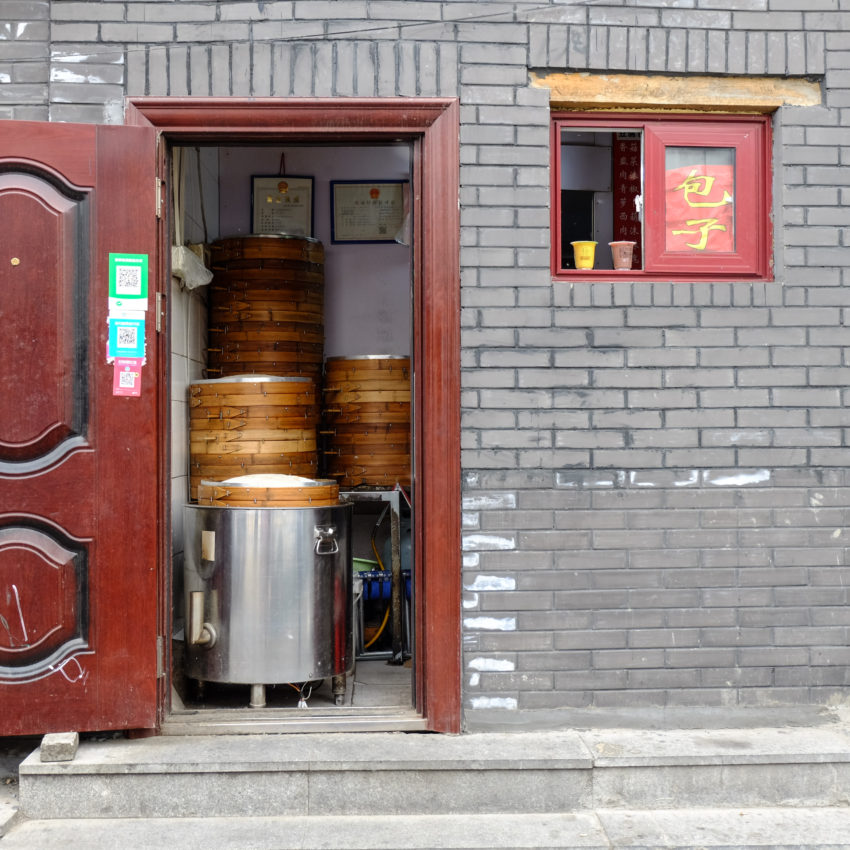 Hutong alleys: the soul of Old Beijing - ARCHITECTURE ON THE ROAD